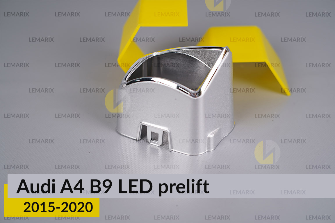 Хромована маска лінзи Audi A4 B9 LED (2015-2020) дорестайлінг права ...