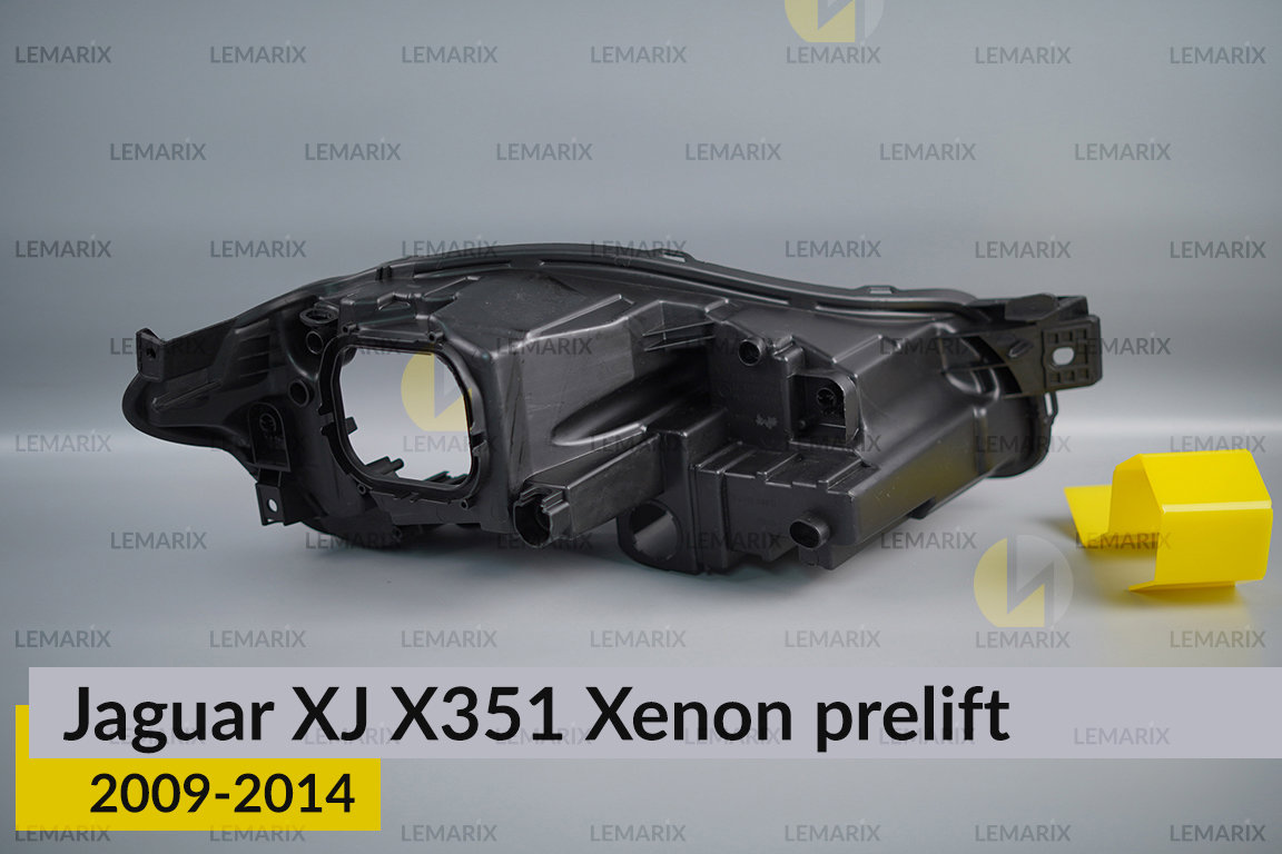 Корпус Фари Jaguar XJ X351 ⚡ SkloFar