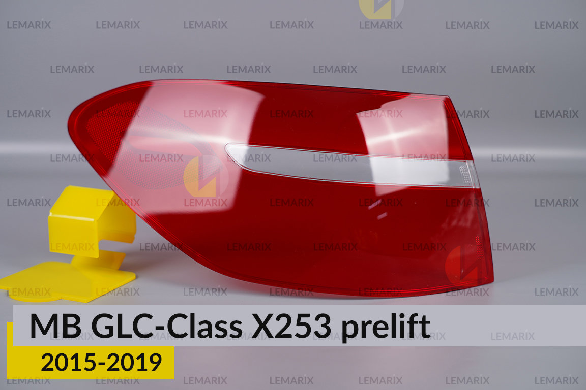 Скло заднього ліхтаря зовнішнє в крилі Mercedes-Benz GLC-Class X253 ...